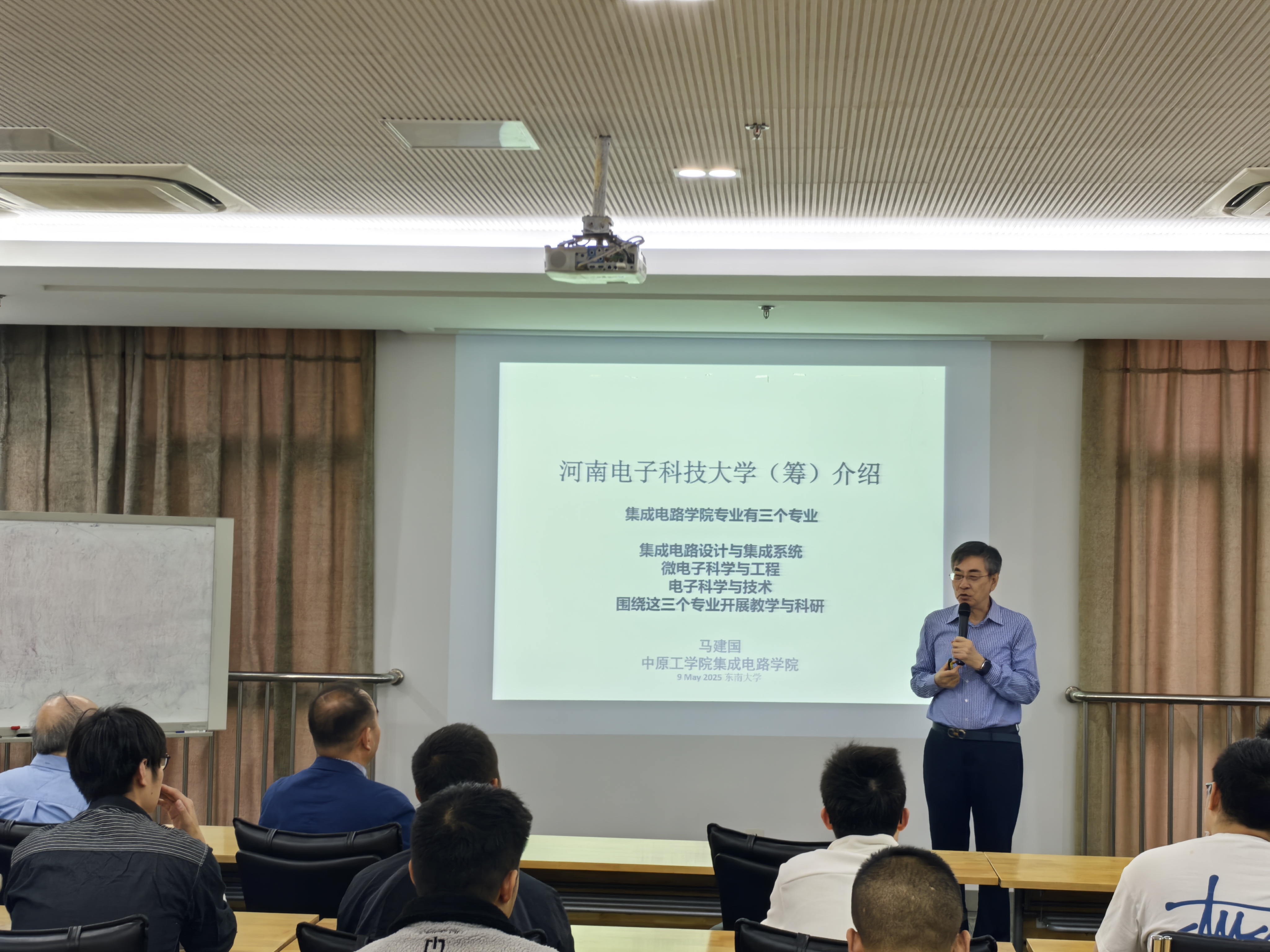 学术副校长马建国率队赴南京高校开展博士人才专项招聘暨校际交流活动-中原工学院